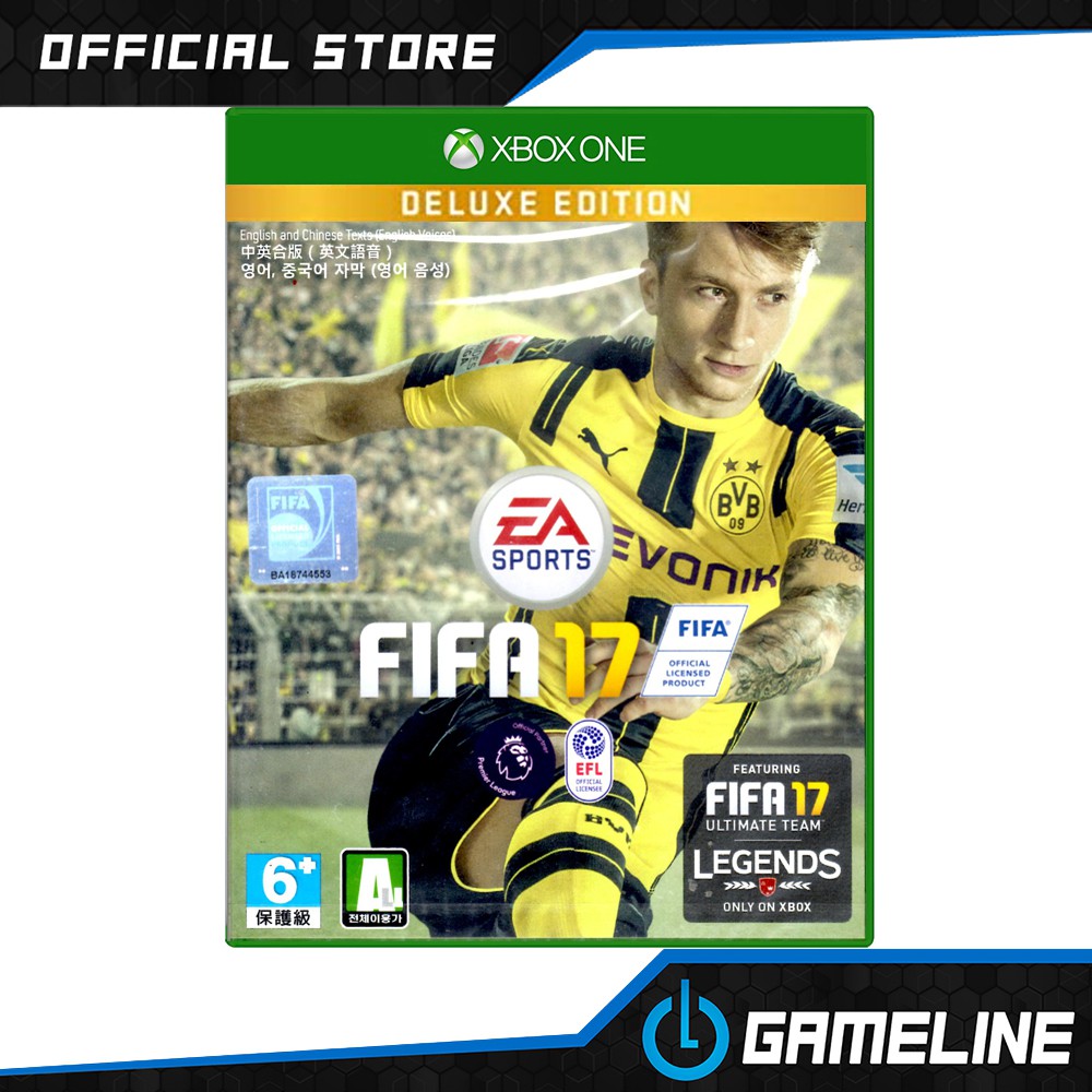 XBox One Fifa 17 Deluxe Edition | Shopee Philippines