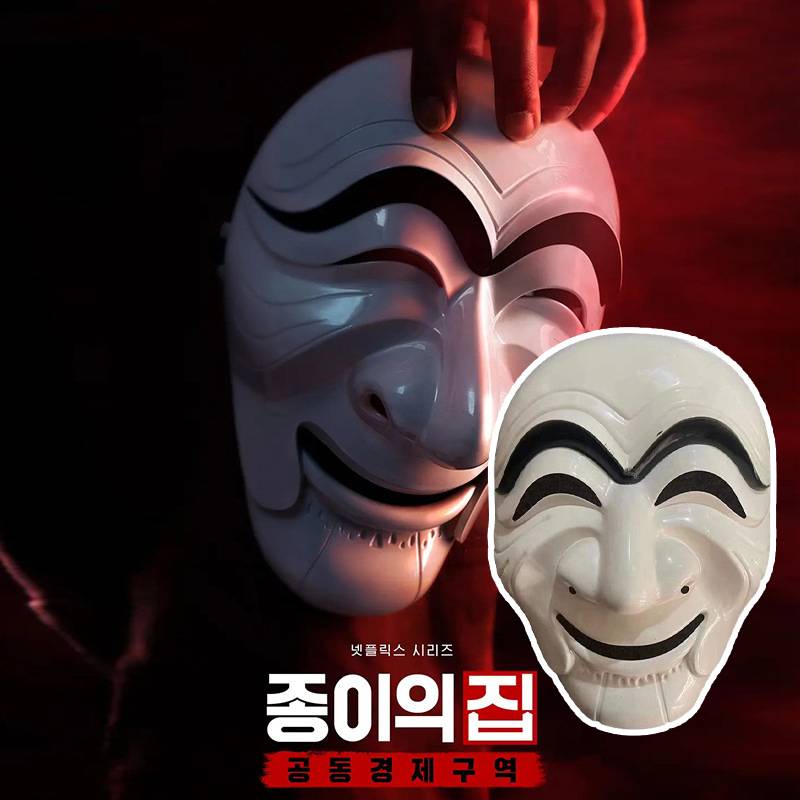 Aie 2022 Korea Money Heist Cosplay Mask La Casa De Papel Dali Mask ...