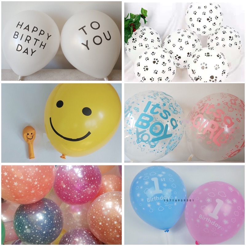 Ins style balloon party balloon new color balloons party decoration ...