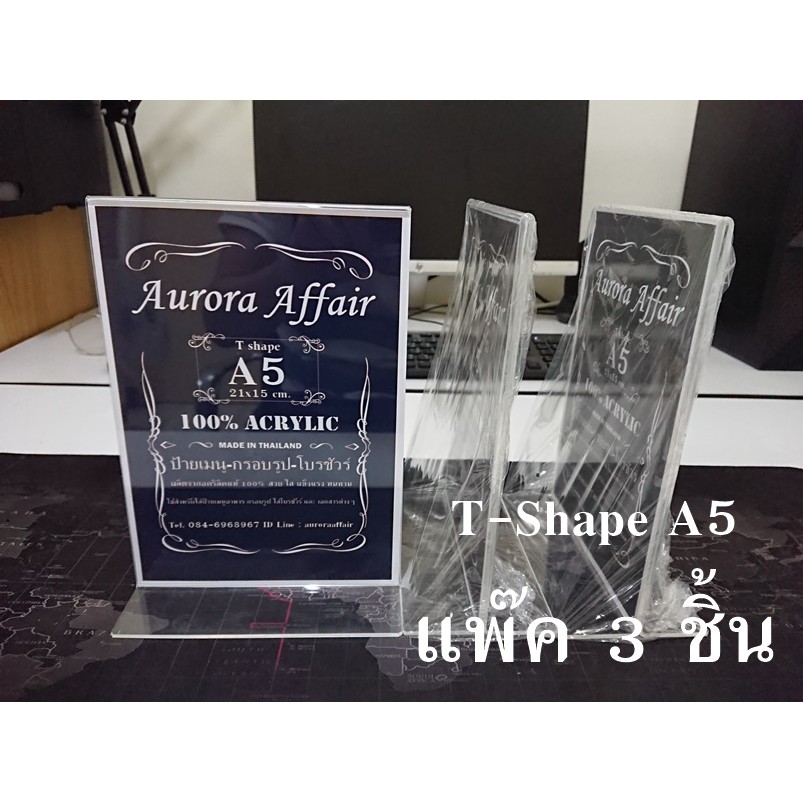 Acrylic T-Shape A5 Size Pack 3 Pieces Menu Signage Frame Signboard ...