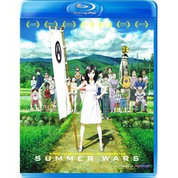 Summer Wars Blu-ray (Sealed & New) | Shopee Philippines