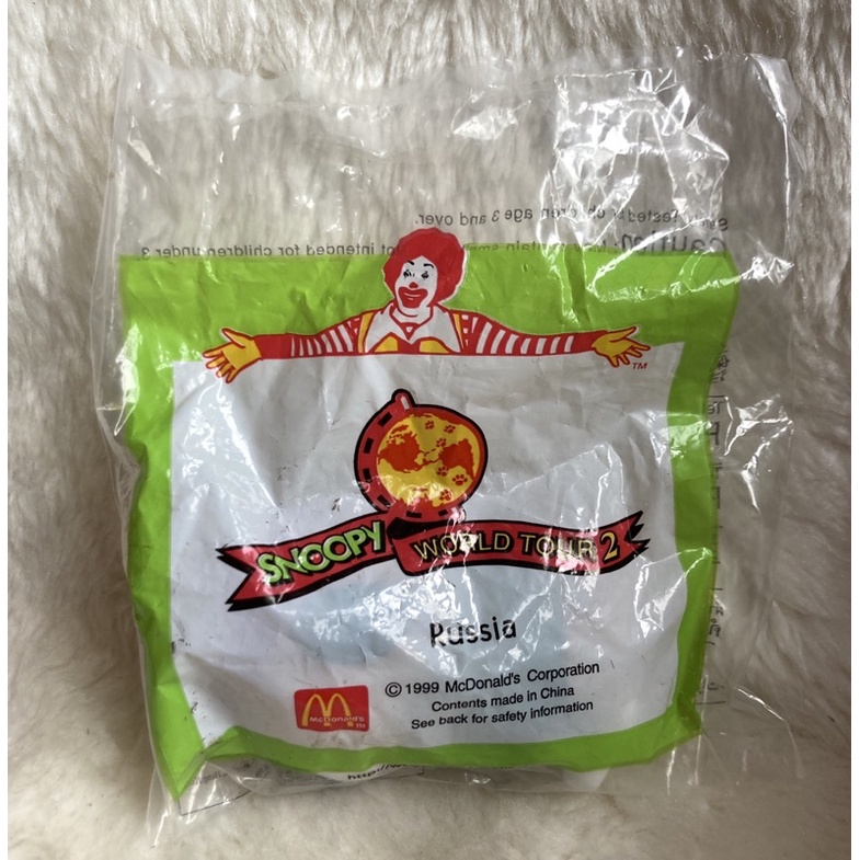 1999 Mcdo Snoopy World Tour 2 (Sealed) | Shopee Philippines