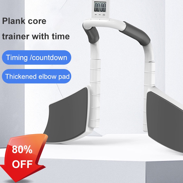 Multifunctional Portable plank core trainer with timer fitness shaping ...