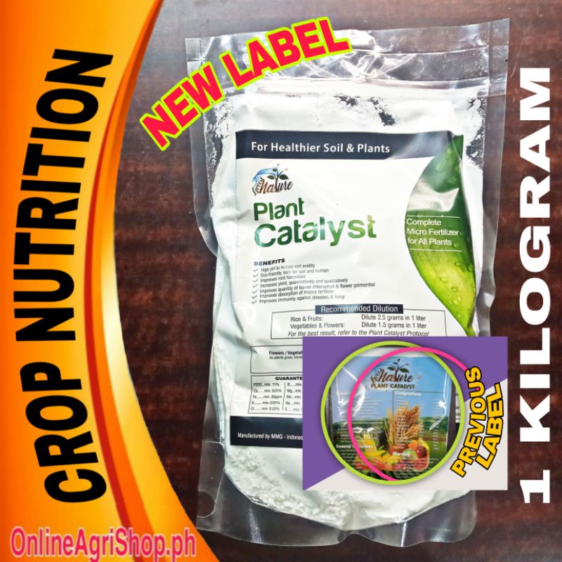 Green Nature Plant Catalyst MICRONUTRIENT/ TRACE ELEMENTS LIKE PETER'S ...