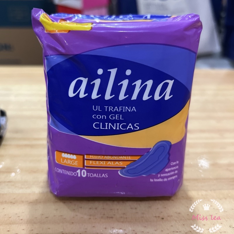 Ultra Napkin with wings for day and nights (10 pcs) | Shopee Philippines