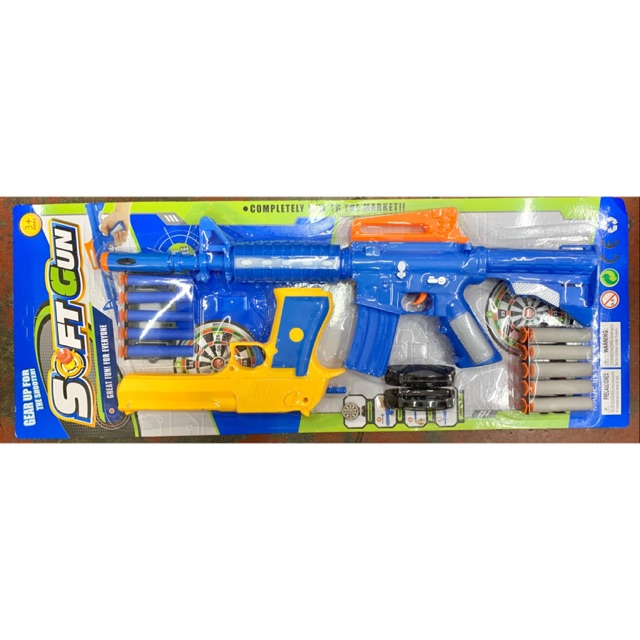 2 in 1 Soft Bullet Gun Simulated Toy Set with 10 Soft Bullets | Shopee ...