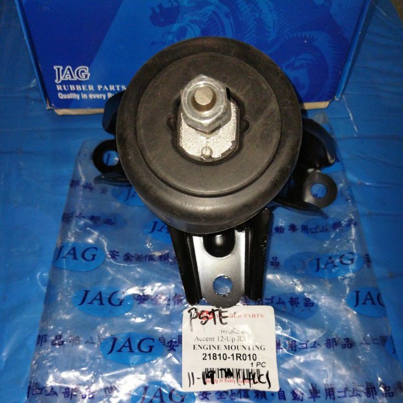 Engine Support Front Hyundai Accent (2012-2016) | Shopee Philippines
