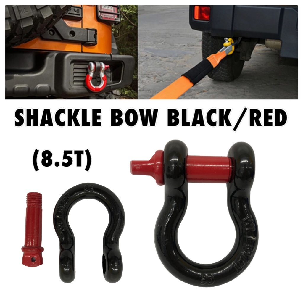 OSCPA HEAVY DUTY ANCHOR SHACKLE BOW 1 RATED TO 8.5T (7103) | Shopee ...