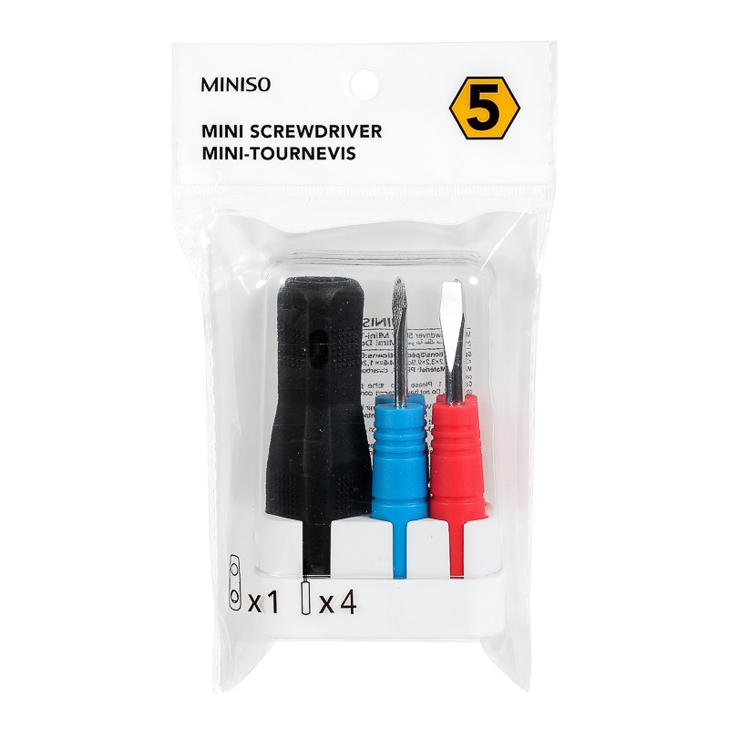 Miniso Thirty One Pieces Daily Use Precision Magnetic Bits Screwdriver ...