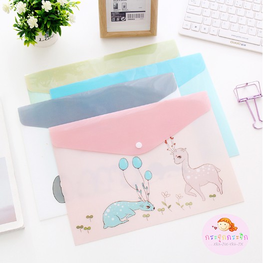 A4 Document Envelope Cute Cartoon Pattern 4 Patterns | Shopee Philippines