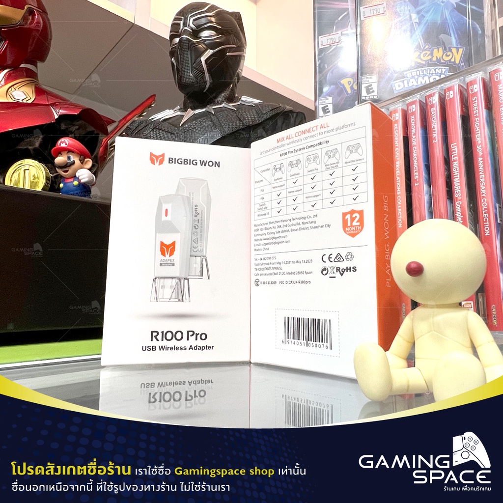 R100 Pro Controller For PS5/PS4/Xbox/Elite 2 Play With PS5/PS4/Nintendo Switch/Lite/Window ...