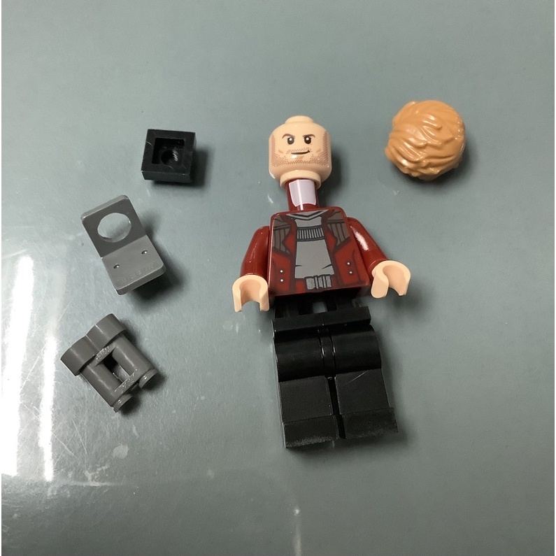 LEGO Minifigure - Star-Lord Jet Pack | Shopee Philippines