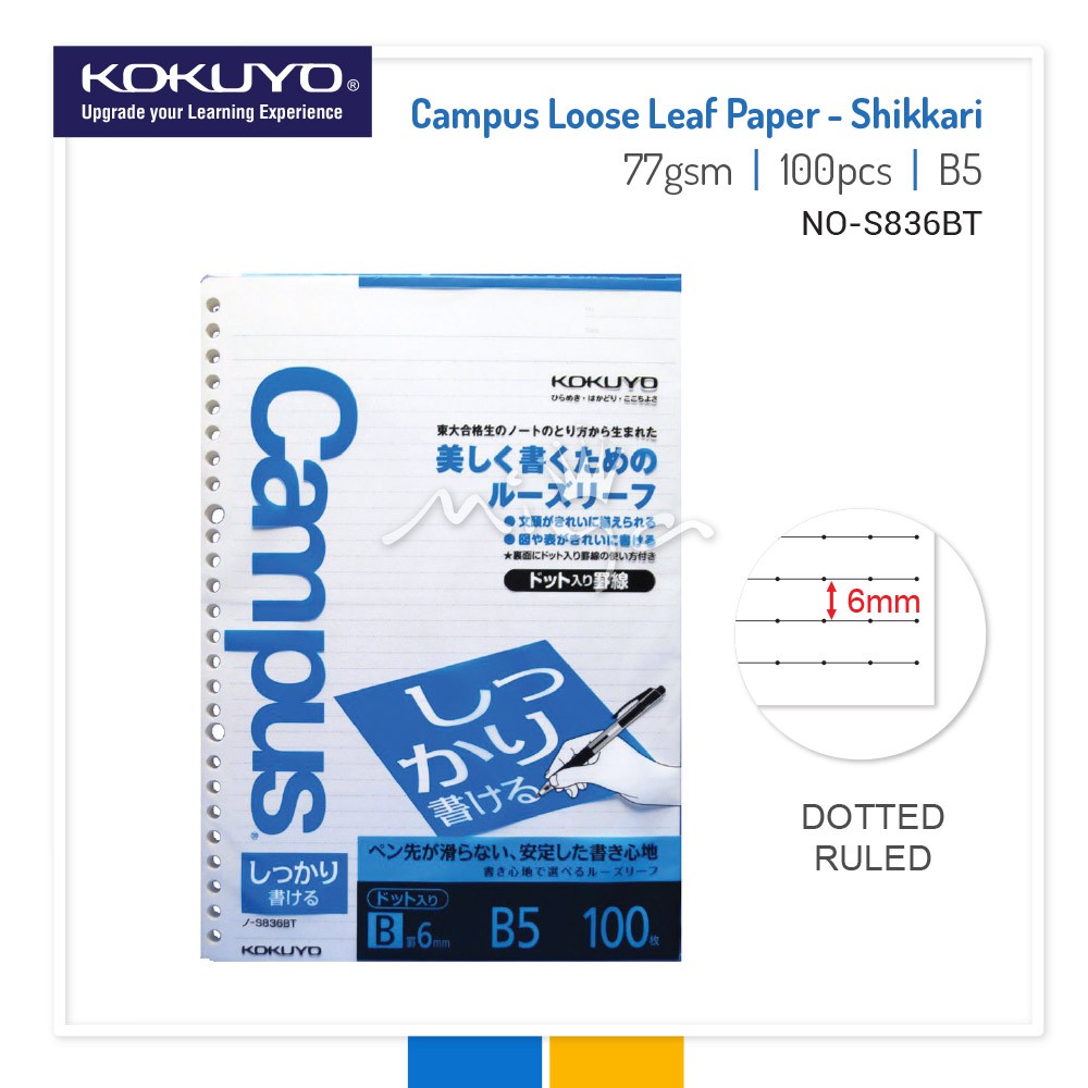 Kokuyo NO-S836BT Campus Loose Leaf Paper - Shikkari - B5 - Dotted 6 mm Rule - 26 Holes - 100 ...