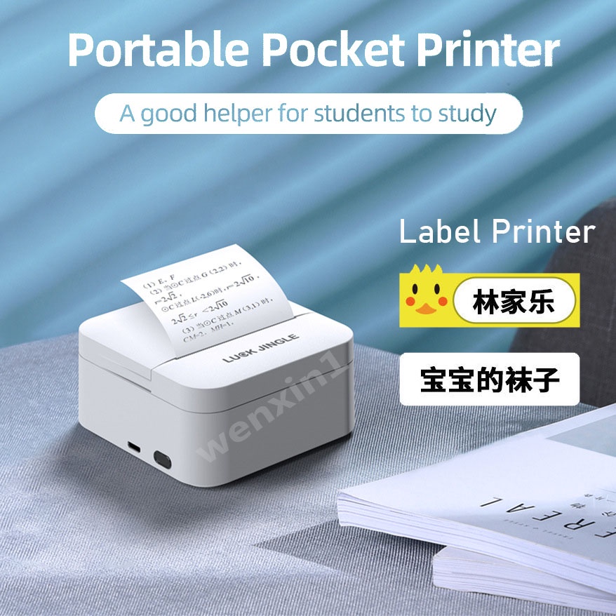Ready stock Mini Portable Thermal Printer Paper Photo Pocket Printer 57 ...