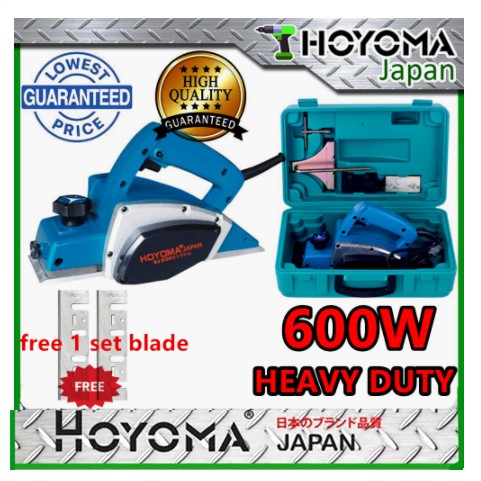 HOYOMA ELECTRIC PLANER 600W/650w WITH FREE BLADE | Shopee Philippines