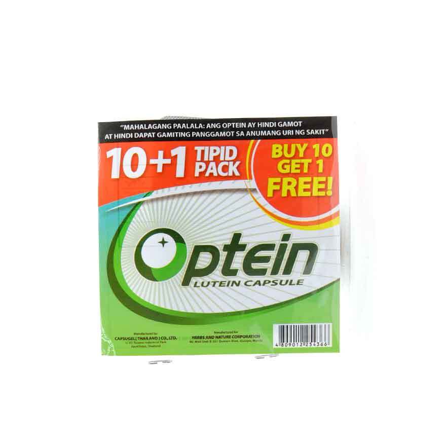 optein lutein capsule 9+1/per pack | Shopee Philippines