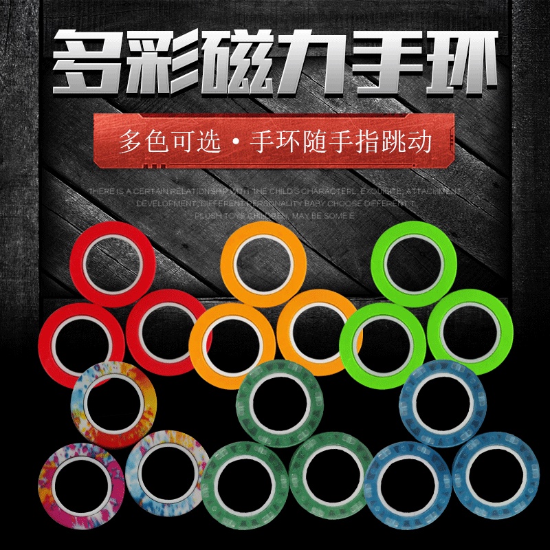 Magnetic Rings Fidget Spinner Spinning Top Idea ADHD Fidget Toys, Adult ...