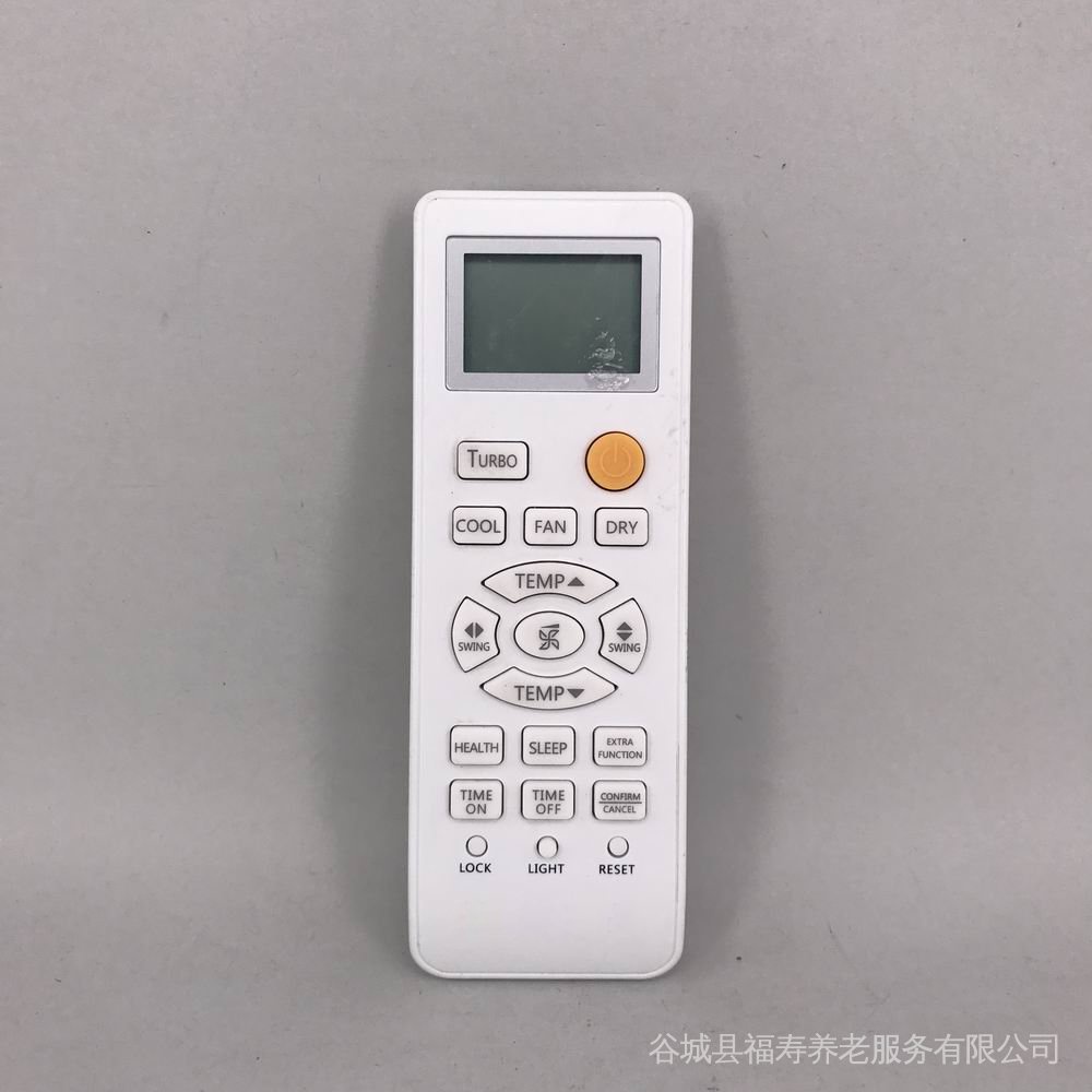 New 0010401715BF For White-Westinghouse White AC A/C Air Conditioner ...