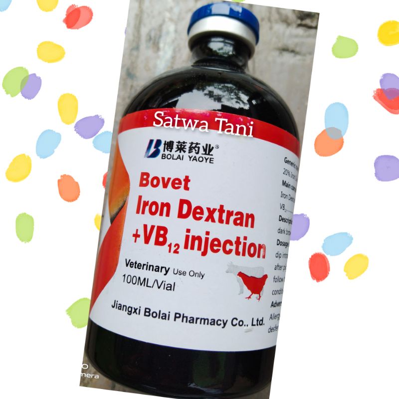 Iron Dextran 20% And Vit B12 (High Concentration Steel) | Shopee ...