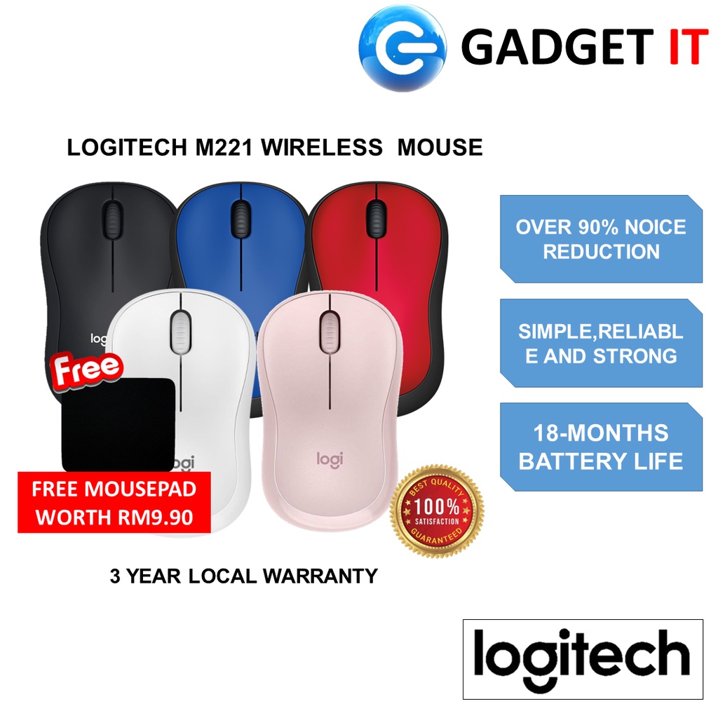 Logitech M221 silent wireless mouse (charcoal, blue, red, white, rose ...