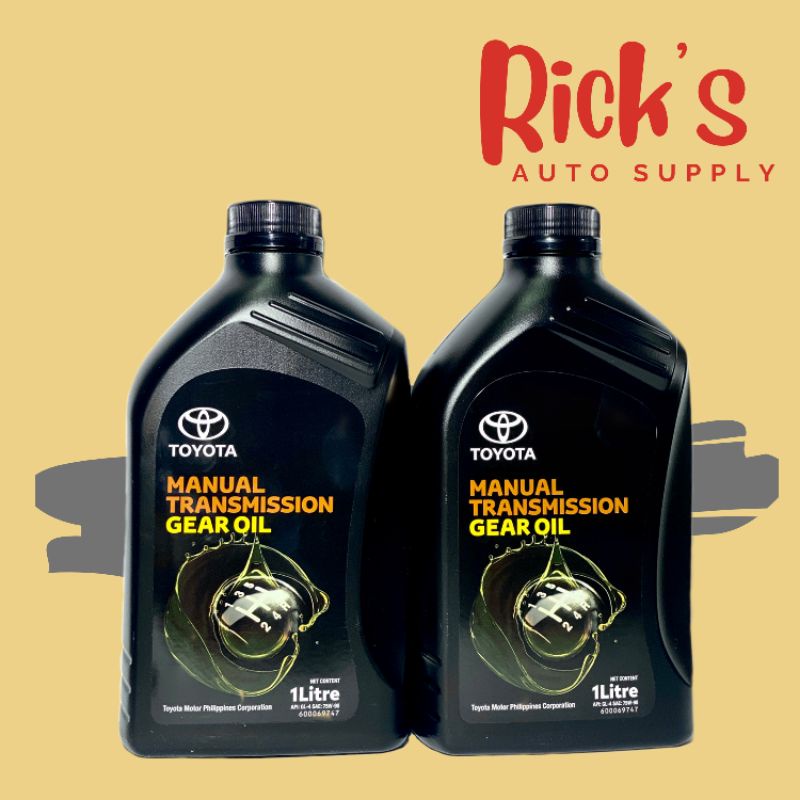 Toyota Manual Transmission Gear Oil 1L (with New Packaging) (1pc ...