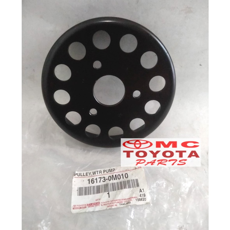 Yaris Vios Soluna Water Pump Pulley Pulley 16173-0M010 | Shopee Philippines