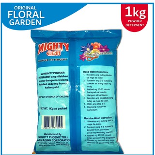 Mighty Clean Detergent Powder Original with Optical Brightener - Powder ...