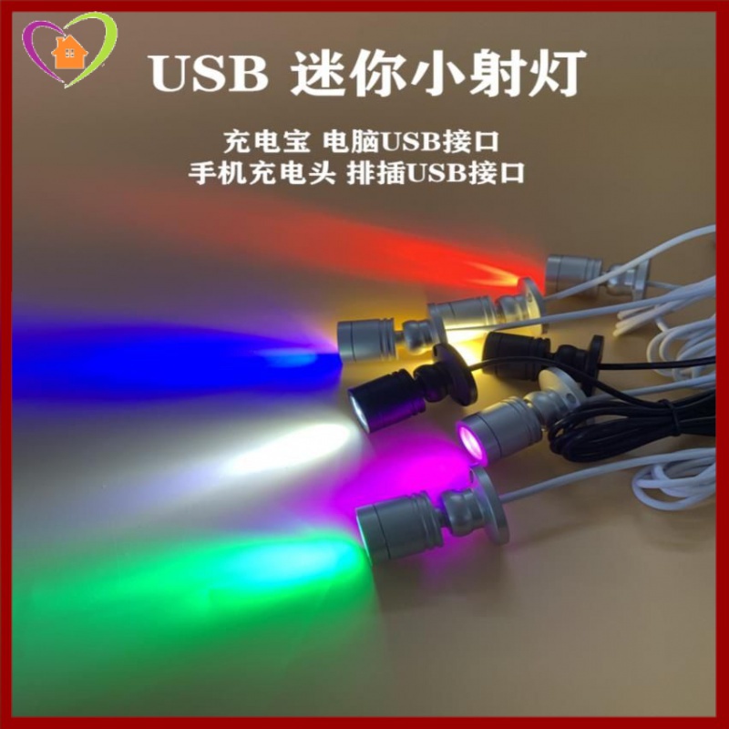 led Small Ready Stock Light Power Bank 5V usb Interface Counter Hand ...