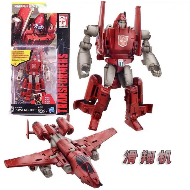 Transformers Hasbro Autobot Combiner Wars Cyberverse Power of the ...