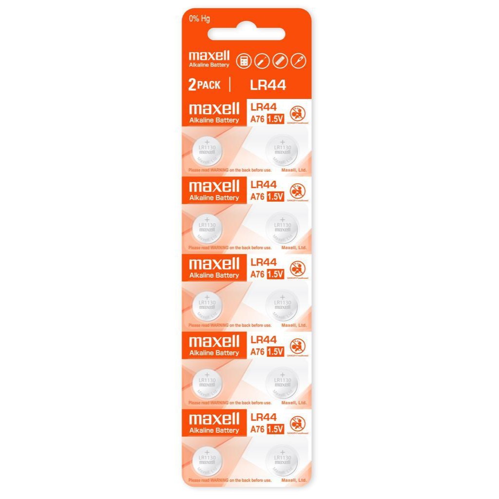 Maxell LR44 - Micro Alkaline Battery (1PC) | Shopee Philippines