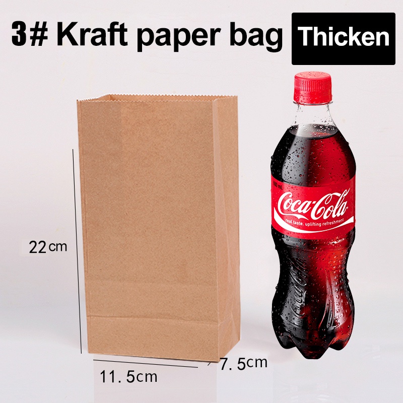 50pcs Kraft Paper Bag Brown Coffee Bag Packaging Bag Storage Bag Gift ...