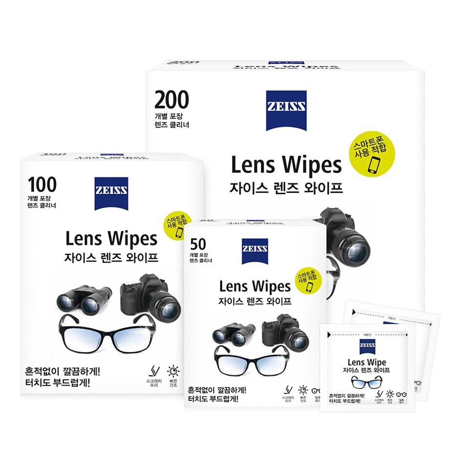 ZEISS Lens Wipe Cleaner Glasses Lens Camera Smartphone Screen Display ...