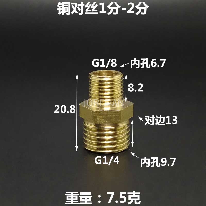 1pcs 1/8" 1/4" 3/8" 1/2 M5 M6 M8 M10 M12 M14 M16 M18 M20 M22 Male To ...