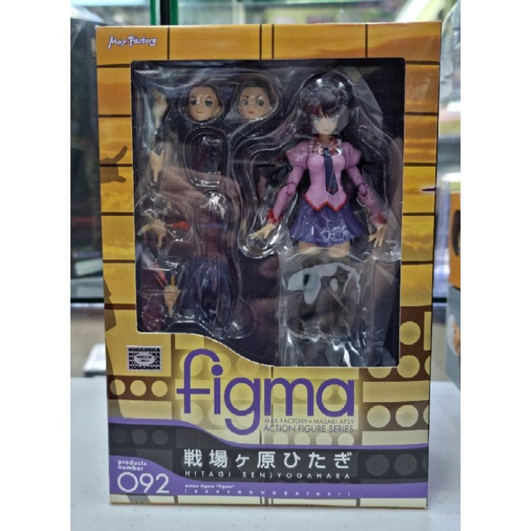Figma Hitagi Senjyogahara (Monogatari) | Shopee Philippines