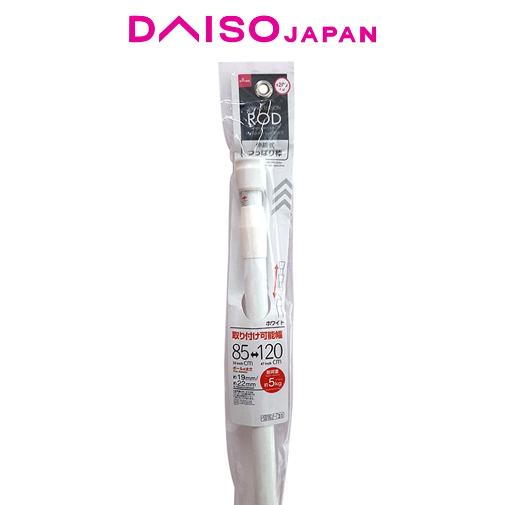 Daiso Extendable Spring Tension Rod for Curtains in White | Shopee ...