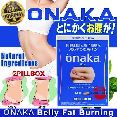 ONAKA Pillbox Reduces Belly Fat Dietary Nutrients 60 Tablets | Shopee Philippines