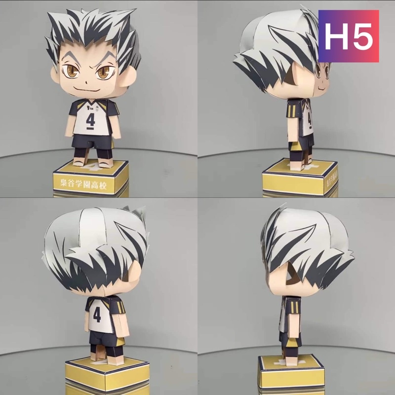 Haikyuu Paper Craft / Paper Anime Action Figure | Shopee Philippines