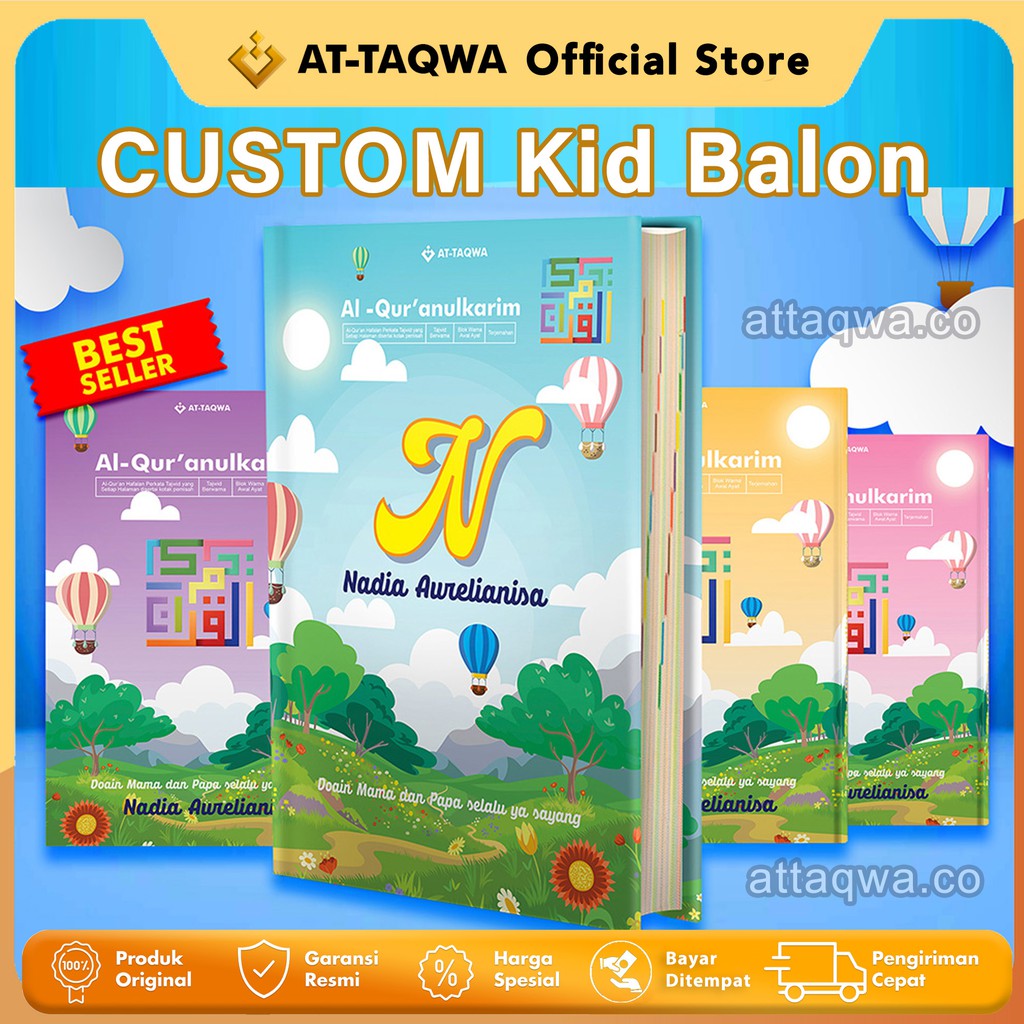 Quran Attaqwa Kids Balloon Free CUSTOM Name Of The Koran Memorizing ...
