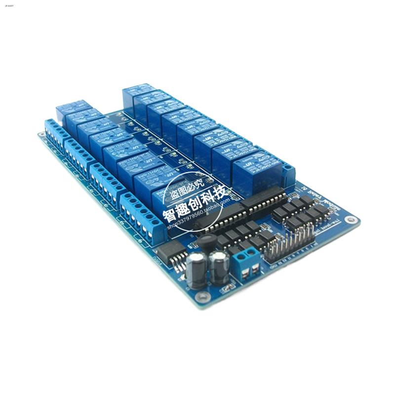 16-way relay module optocoupler isolation low-level trigger relay 5v12V ...