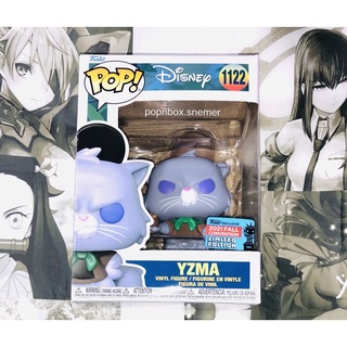 Yzma as Cat Scout Funko Pop! Fall Convention Exclusive (Disney - The ...