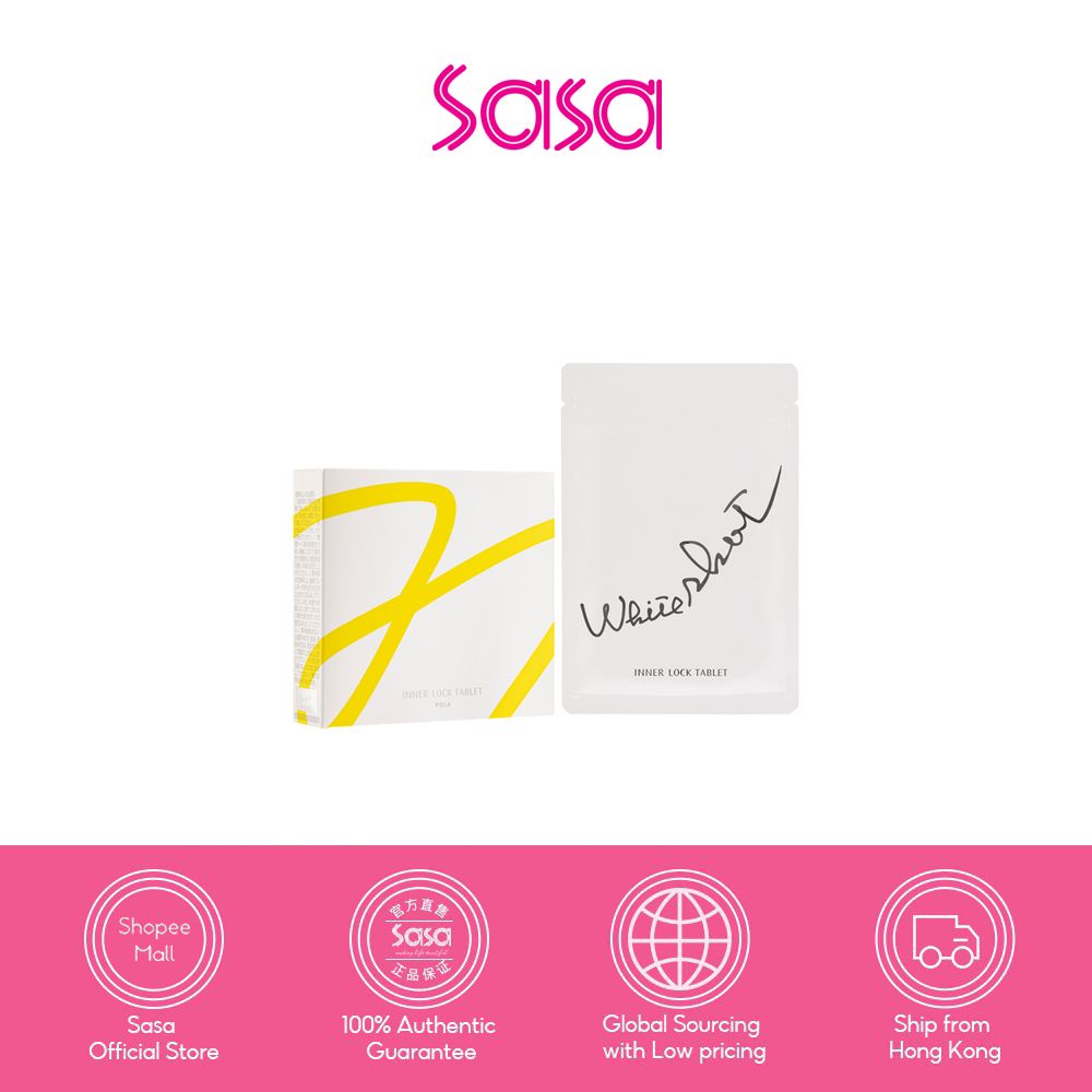 Pola White Shot Inner Lock Tablet IXS N 180 capsules | Shopee Philippines