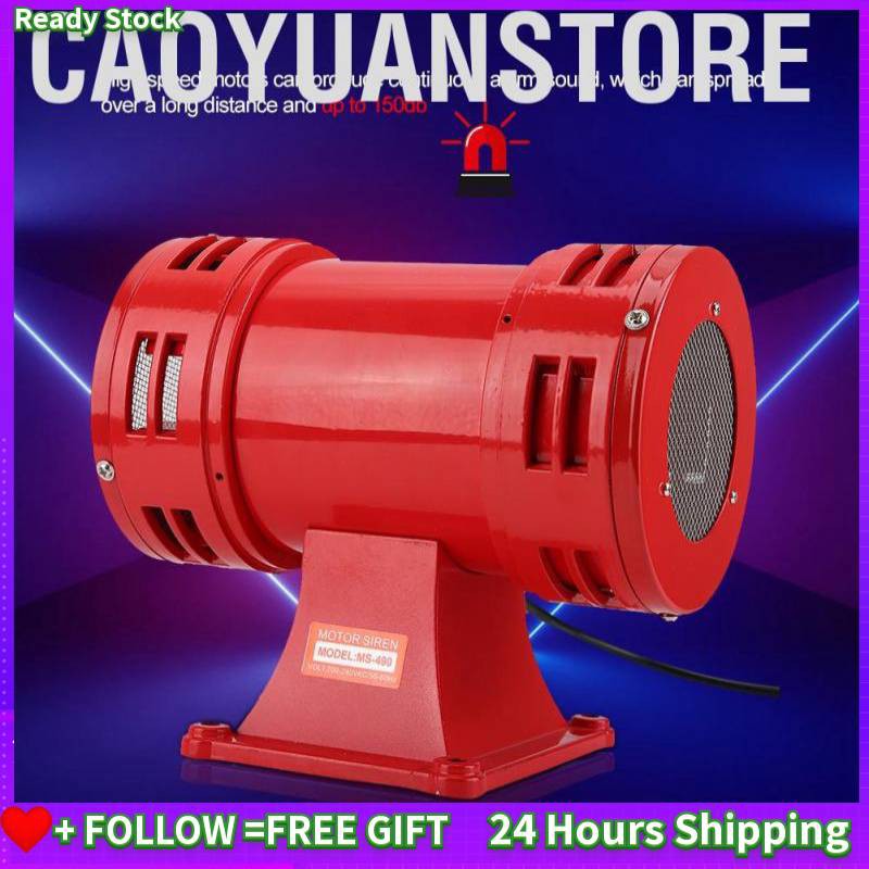 150dB Tweeter Alarm Horn 110V / 220-240V Industry Security Electric ...