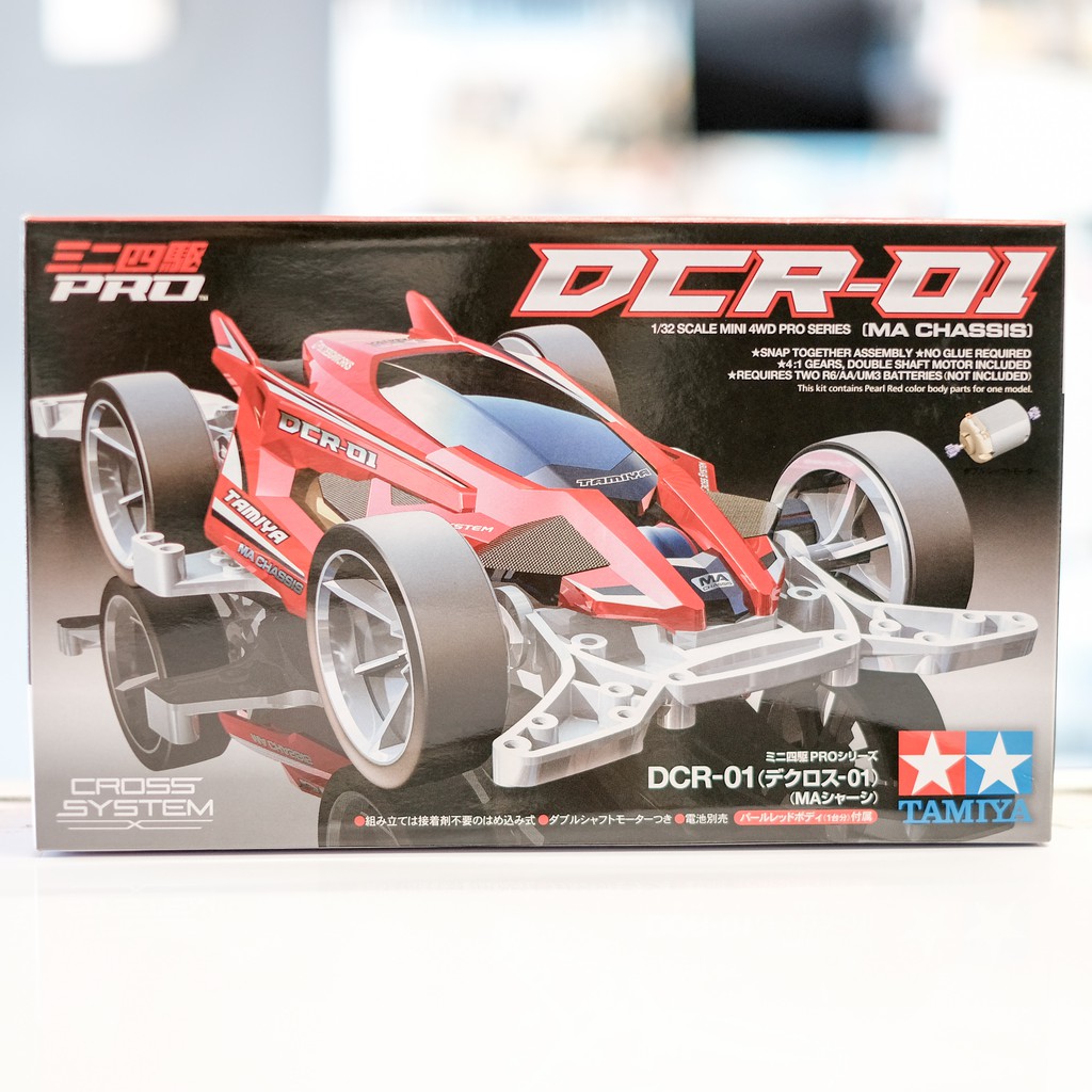 Tamiya Mini 4WD DCR-01 18646 | Shopee Philippines