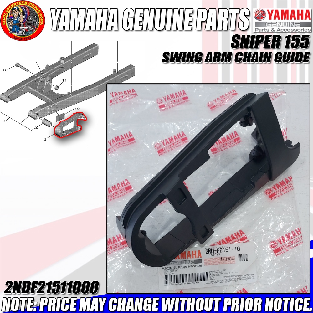 SNIPER 155 SWING ARM CHAIN GUIDE (YGP) (GENUINE: 2ND-F2151-10) | Shopee ...