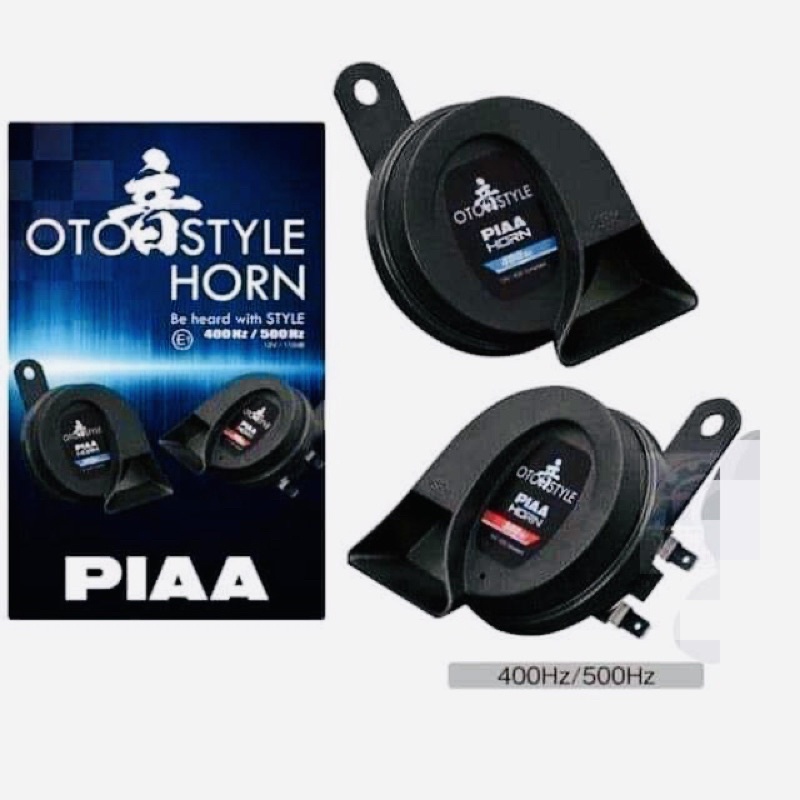 PIAA OTO Style Horn 12V 400hz/500hz (2pcs/box) | Shopee Philippines