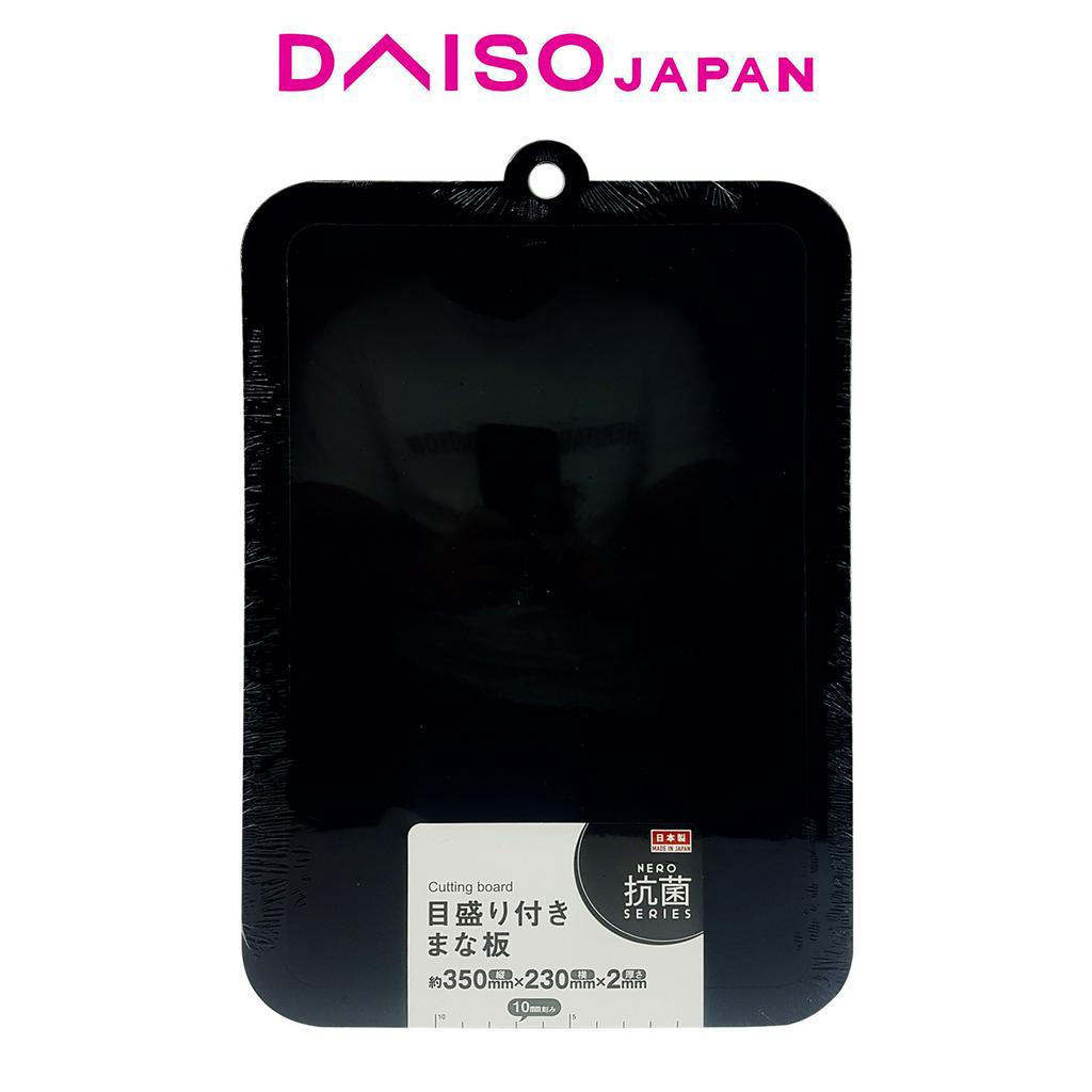 Daiso Black Cutting Board 35cm | Shopee Philippines
