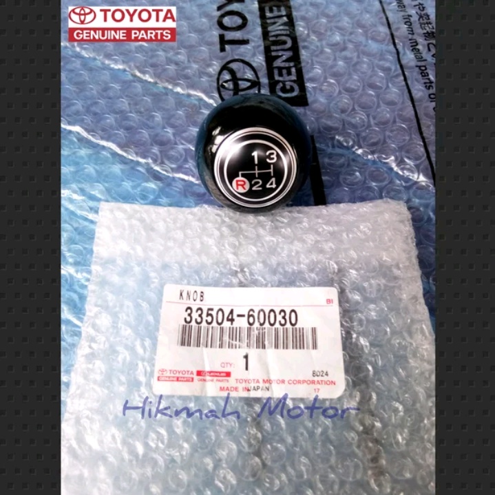 Knob Verse 4-Speed Gear Knob Or Knob Sub Assy Shift Lever Toyata ...