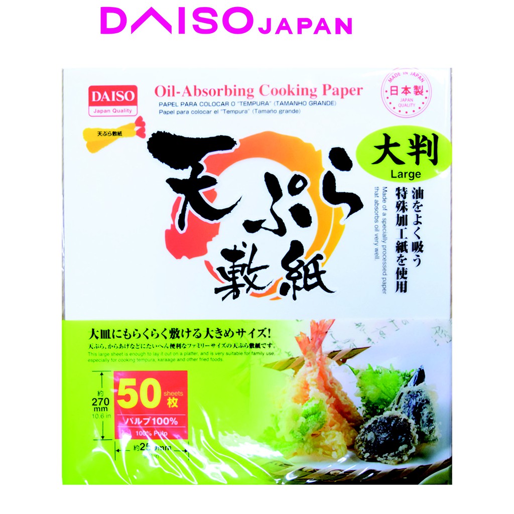 Daiso Tempura Paper (50 sheets) | Shopee Philippines