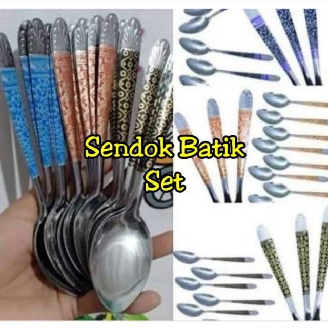 Batik Spoons (1 Set Contains 12 Pcs) | Shopee Philippines