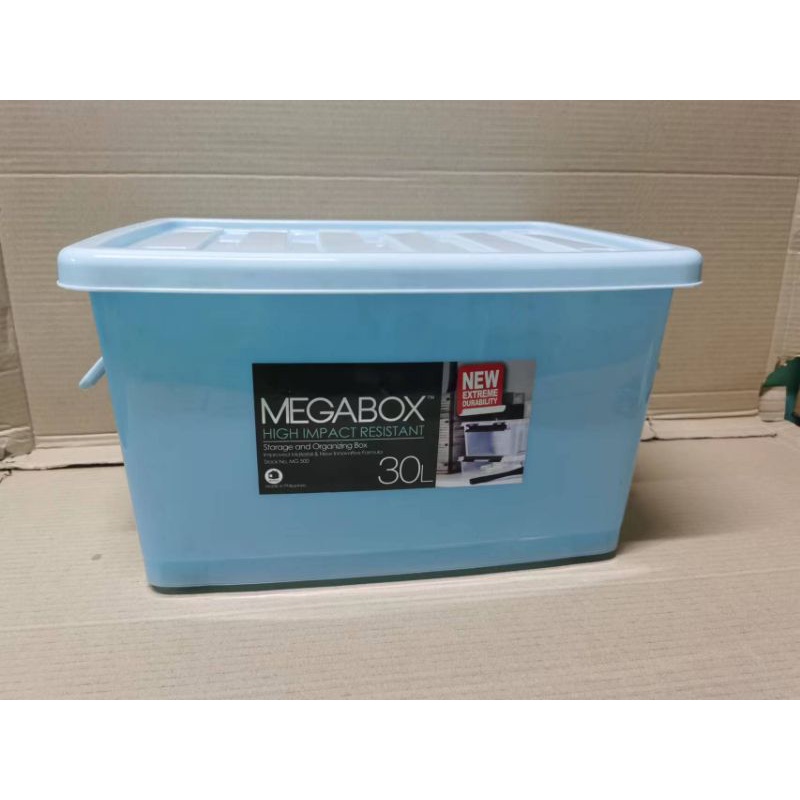 Megabox 30L Storage Box ( MG-500 ) | Shopee Philippines